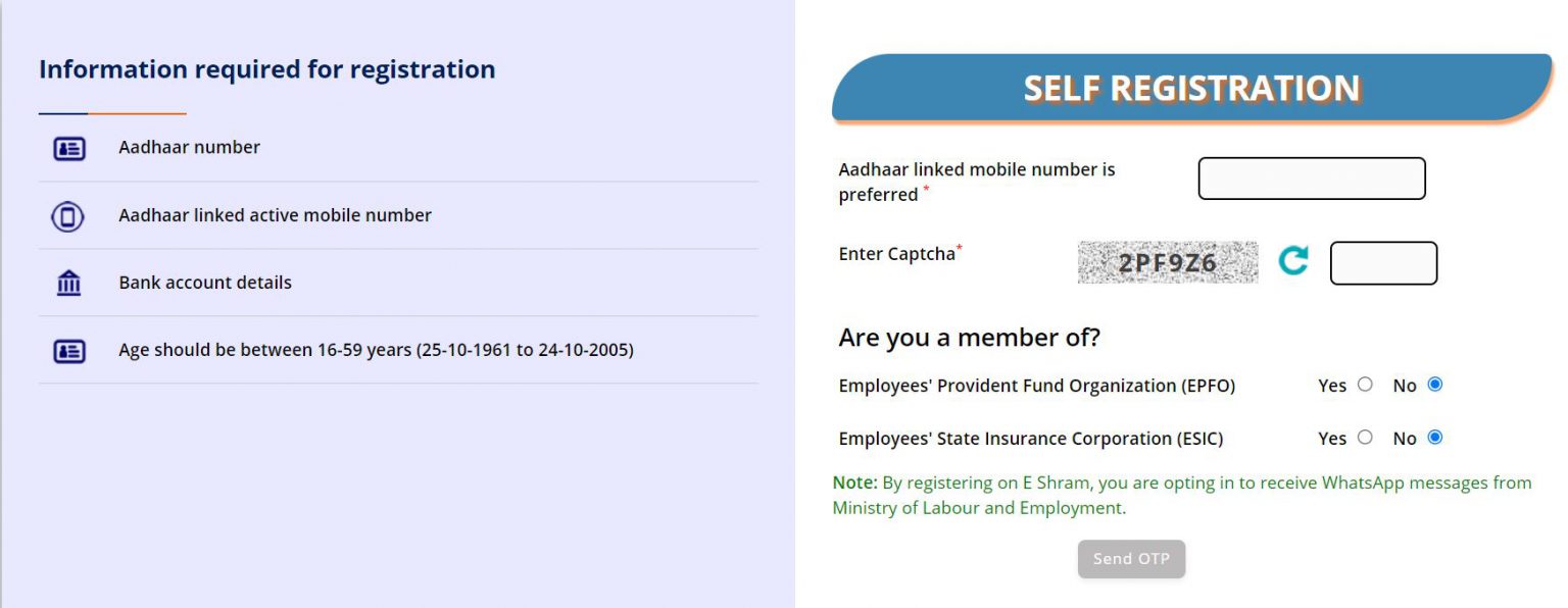 e Shram Card Online Registration {Link} CSC Login, श्रमिक लेबर कार्ड ...