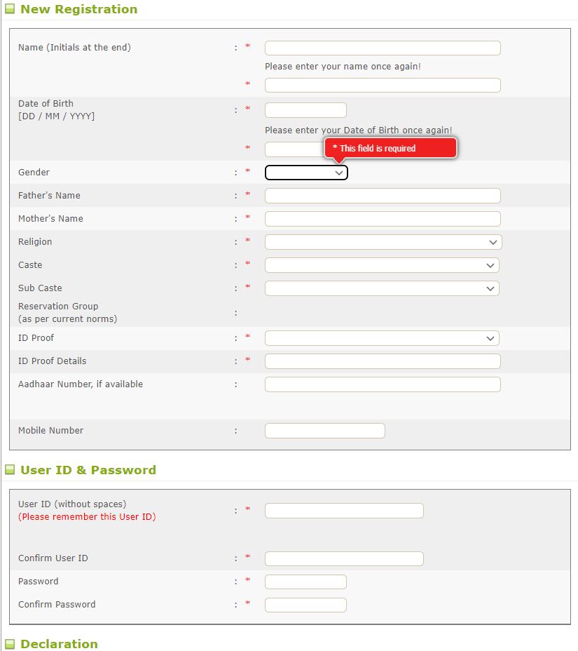 Kerala PSC 2024 KPSC Thulasi Login, Registration, Result, Admit card {Link}