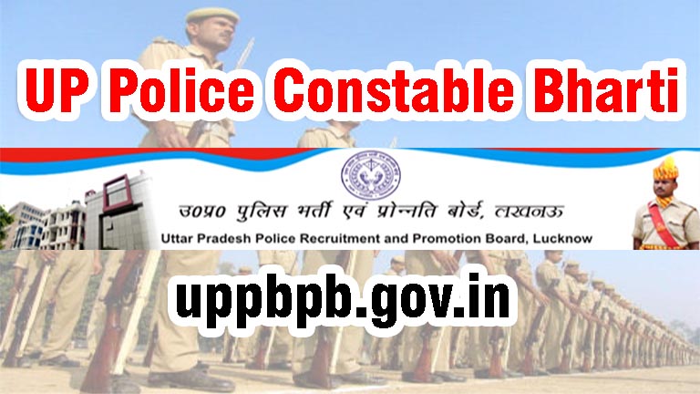 UP Police Constable Recruitment 2023, UPP 26382 सिपाही भर्ती Apply ...