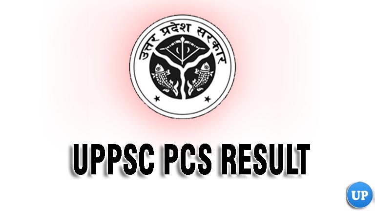 UPPSC PCS Result 2023- Answer Key, Cut off Marks, Merit list detail